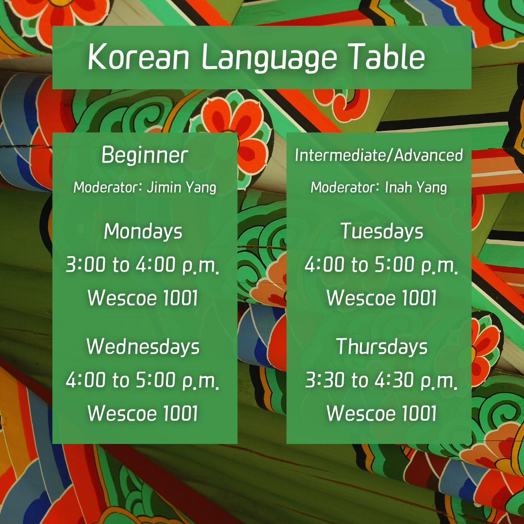 Language Tables | Center for East Asian Studies